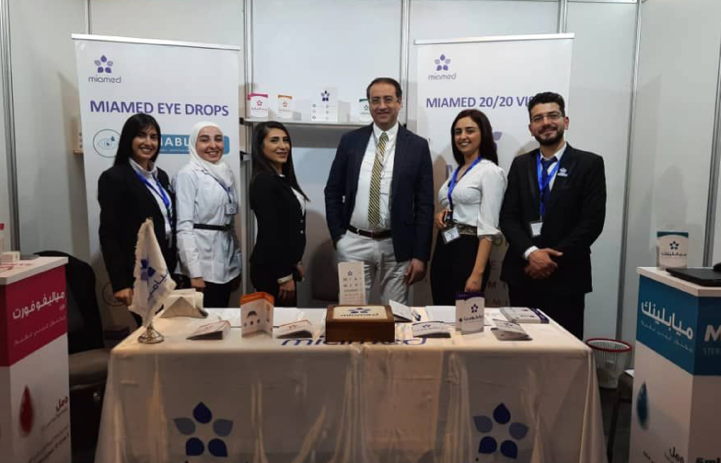 Miamed Pharmaceutical Industry