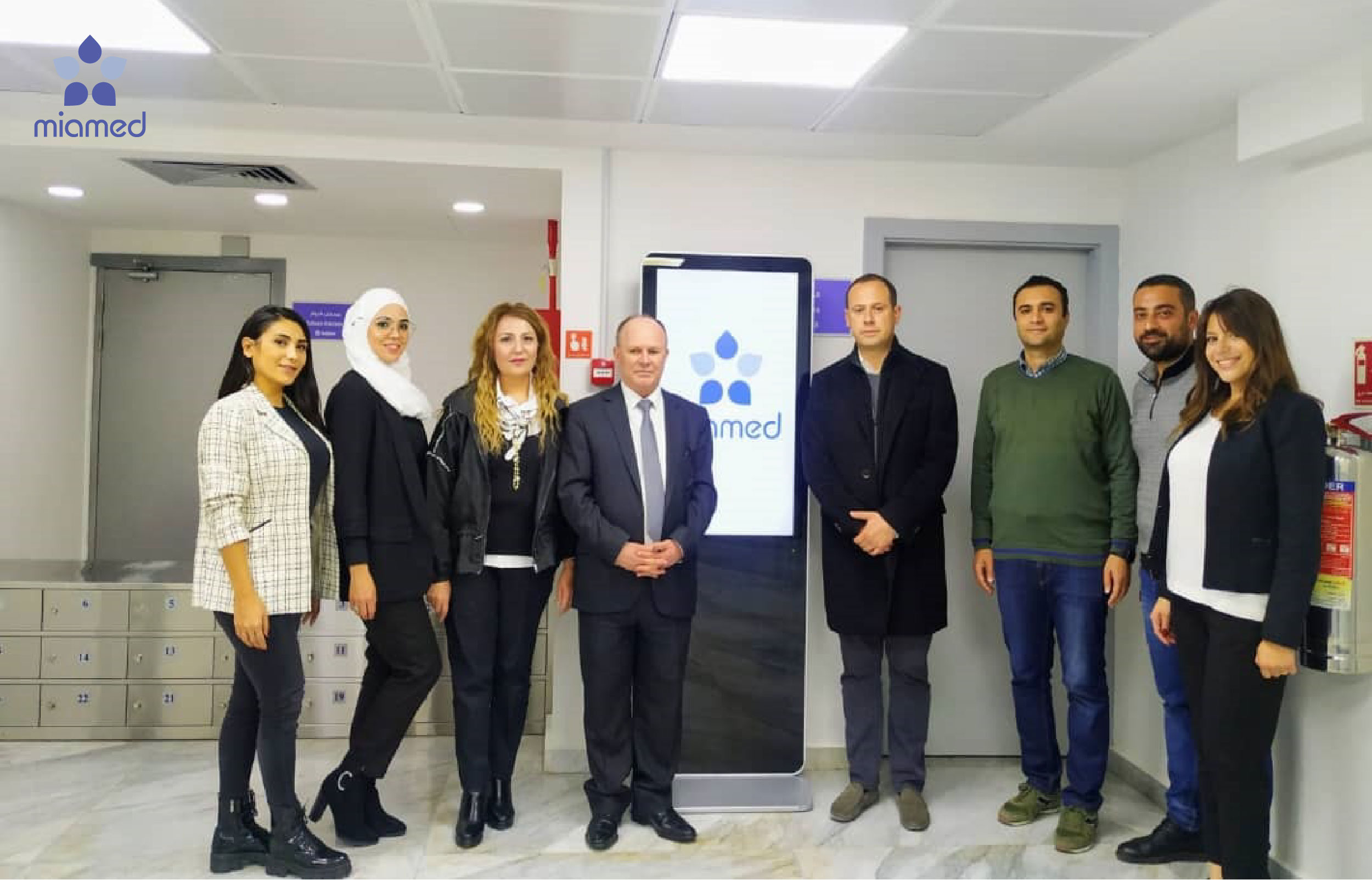 Miamed Pharmaceutical Industry > Factory visits