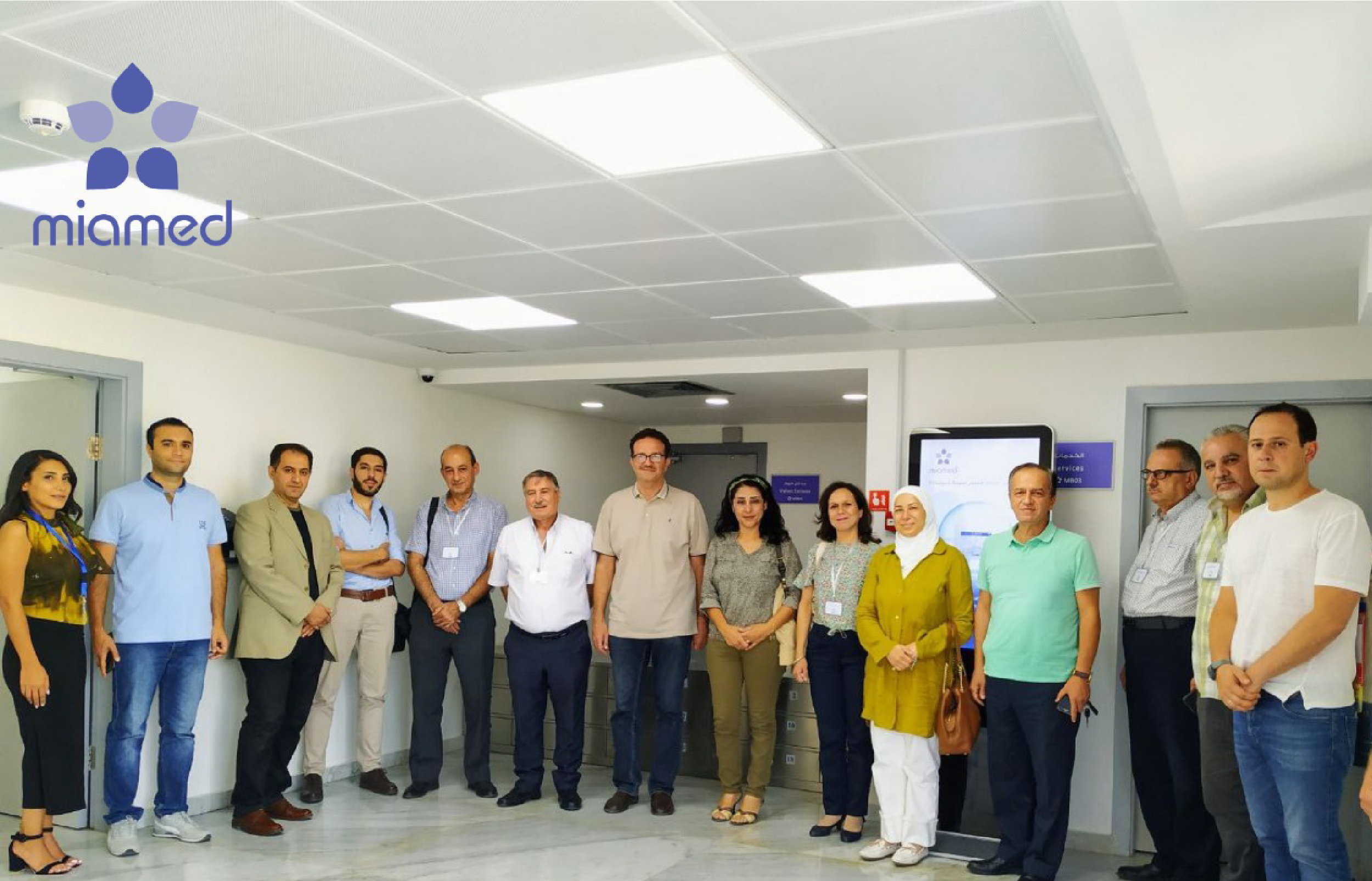 Miamed Pharmaceutical Industry > Factory visits