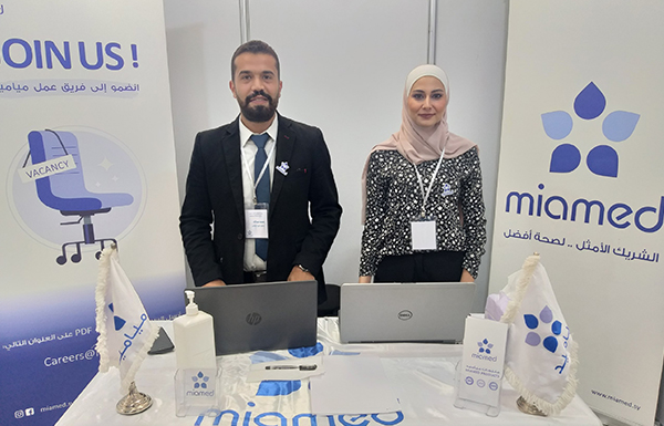 Miamed Pharmaceutical Industry