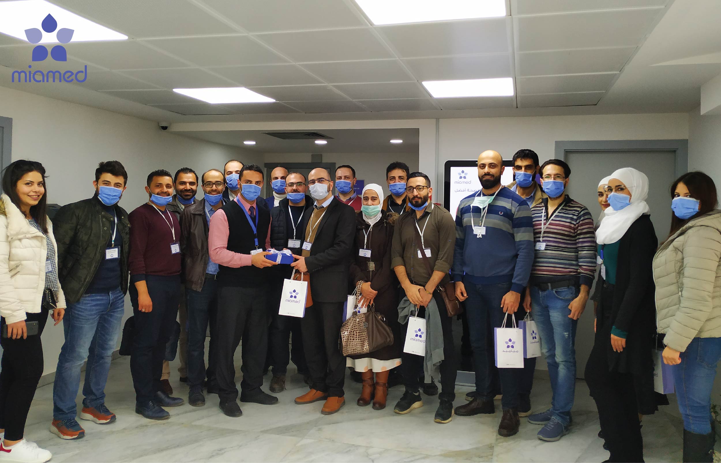 Miamed Pharmaceutical Industry